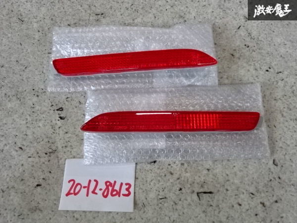 トヨタ純正 リア リフレクター 反射板 左右セット 81910-48012/81920-48012 130系 マークX 200系 クラウン ...