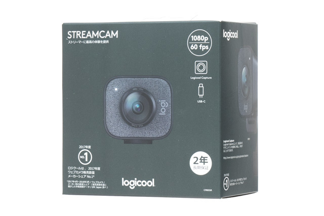 Webカメラ ロジクール StreamCam C980GR グラファイト(30万画素～)｜売買されたオークション情報、yahooの商品情報をアーカイブ公開 - オークファン（aucfan.com）