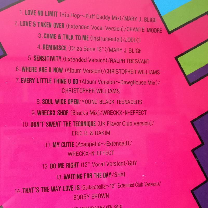 NON-STOP CLUB MIX CLUB MCA 2 - GONNA MAKE YOU WET - 世界初のNew Jack Swing のNon-Stop Albumとして大ヒットを記録 ...