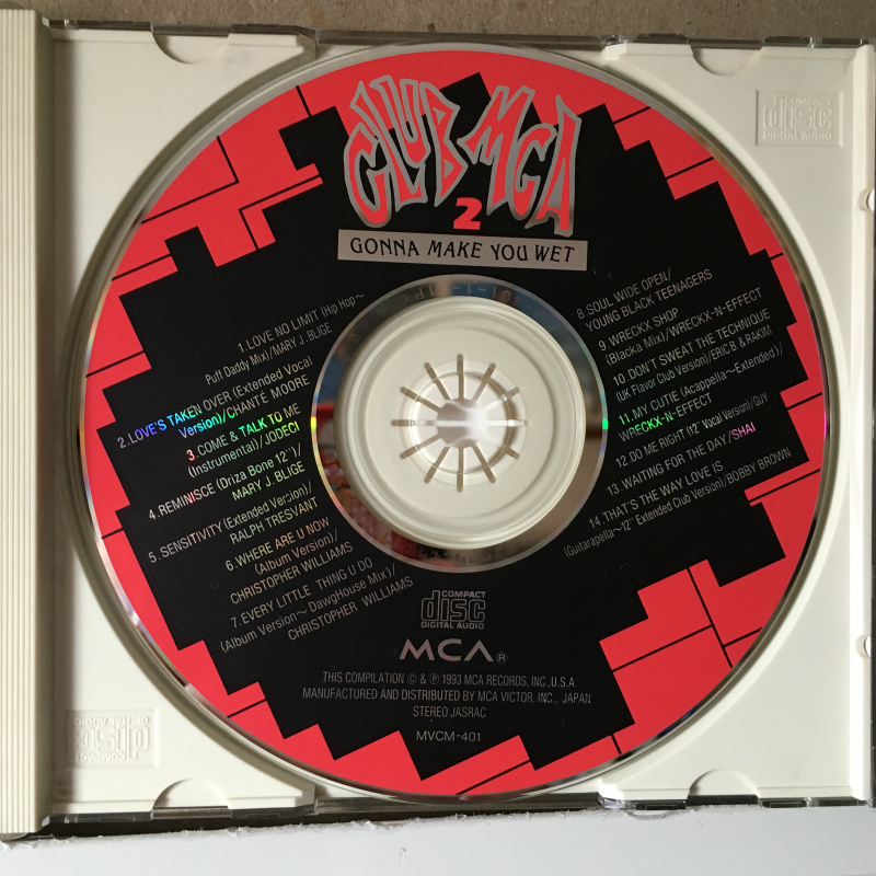 NON-STOP CLUB MIX CLUB MCA 2 - GONNA MAKE YOU WET - 世界初のNew Jack Swing のNon-Stop Albumとして大ヒットを記録 ...