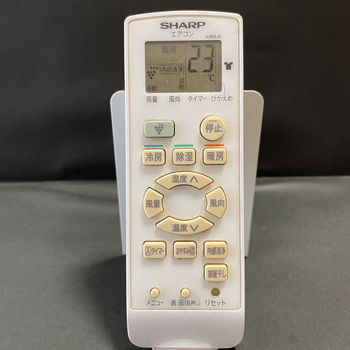 J HY-102 SHARP シャープ エアコンリモコン A988JB(シャープ)｜売買されたオークション情報、yahooの商品情報をアーカイブ公開 - オークファン（aucfan.com）
