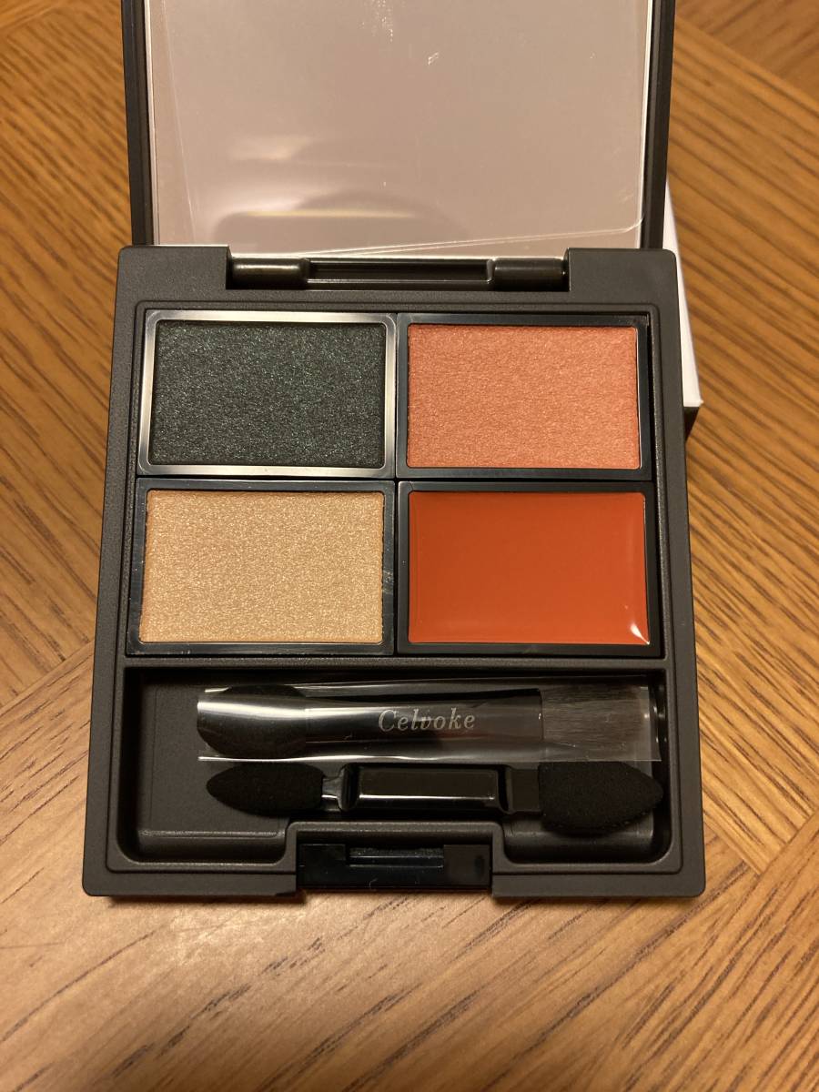Celvoke セルヴォーク ヴォランタリーベイシス アイパレット 05 アイシャドウ(その他)｜売買されたオークション情報、yahooの商品情報をアーカイブ公開 - オークファン ...