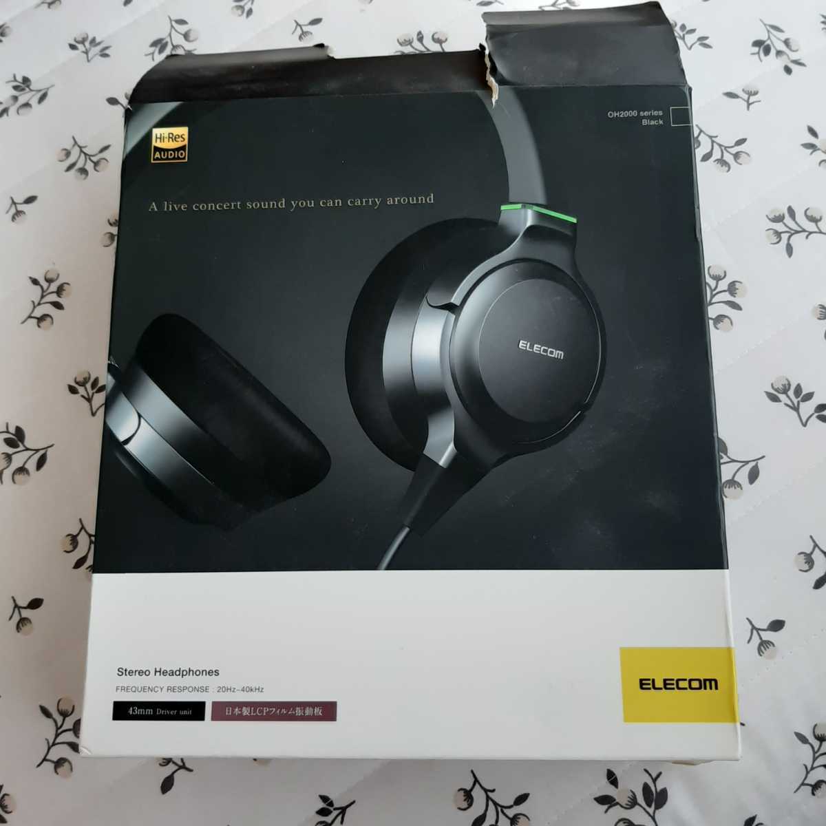 ハイレゾ ヘッドホン ELECOM EHP-R/OH2000ABK エレコム ヘッドフォン(ヘッドフォン)｜売買されたオークション情報、yahooの商品情報をアーカイブ公開 - オークファン ...