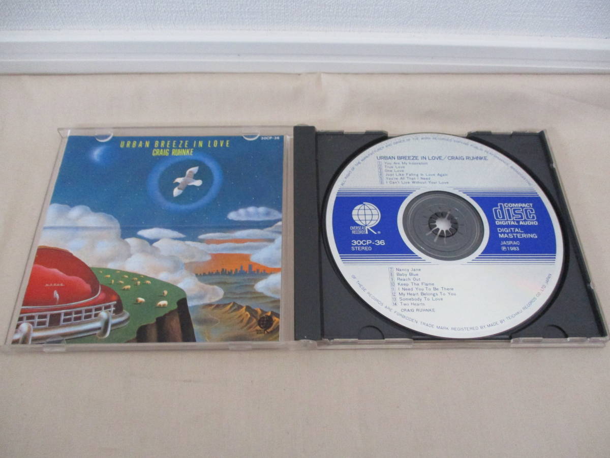 CRAIG RUHNKE Urban Breeze In Love ’86 日本のみ発売 カナダ AOR/SSW 1st 8曲 &2nd 6曲 ...