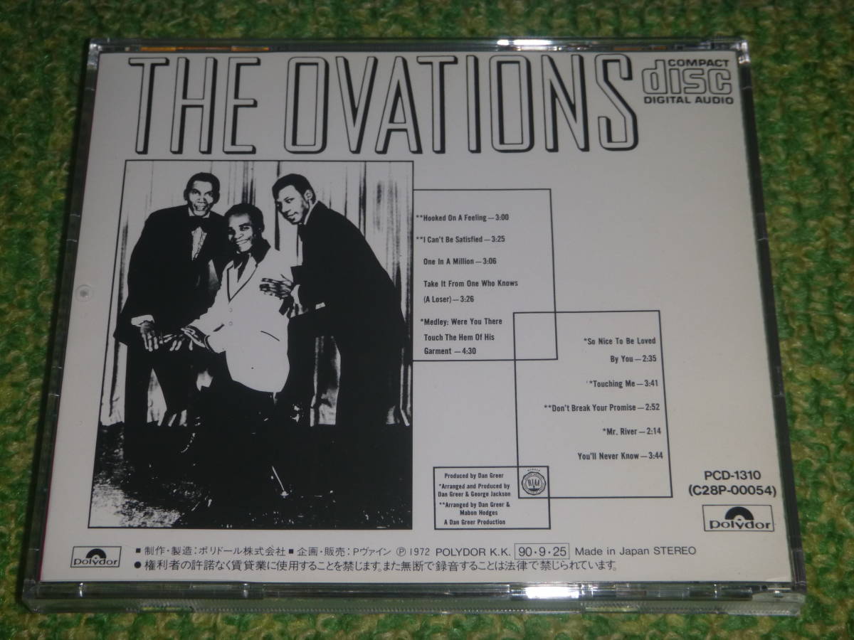 The Ovations / Hooked On A Feeling / ジ オヴェイションズ(R&B、ソウル)｜売買されたオークション情報 ...