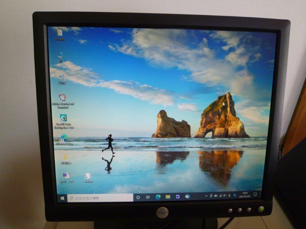 DELL 液晶ディスプレイ E173FPc 17インチ SXGA VESA対応 完動品(モニタ)｜売買されたオークション情報、yahooの商品 ...