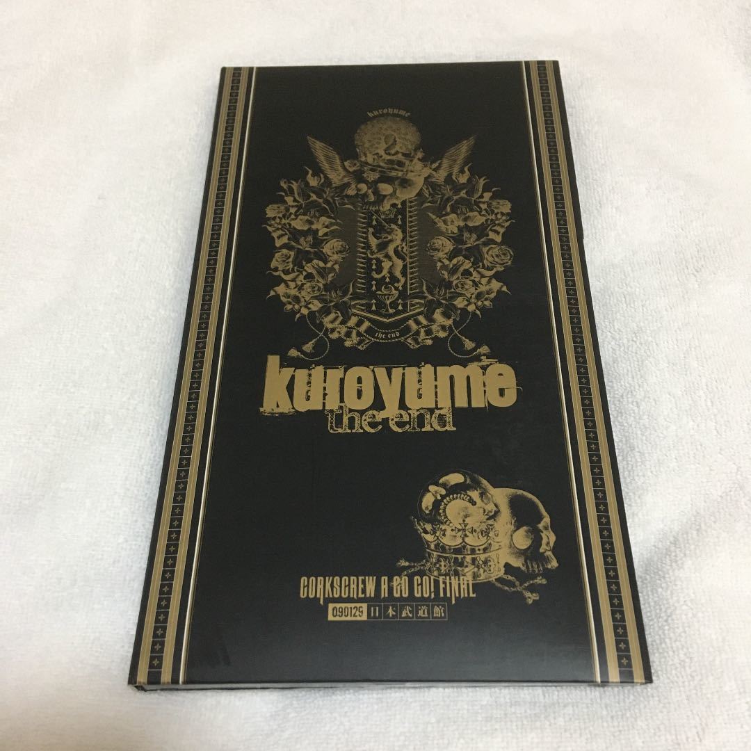 黒夢 the end CORKSCREW A GO GO FINAL 2枚組(黒夢)｜売買されたオークション情報、yahooの商品情報を ...