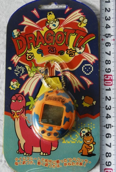 5536 どらごっち DRAGOTTI オレンジ 育成ゲーム 愛知県岡崎市 直接引取可(その他)｜売買されたオークション情報、yahooの商品 ...