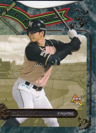 2016BBM 大谷 藤浪セット Go Higher RIVALS 大谷翔平 ダイカットカード 250枚限定 R04(2014年～)｜売買されたオークション情報、yahooの商品情報を ...