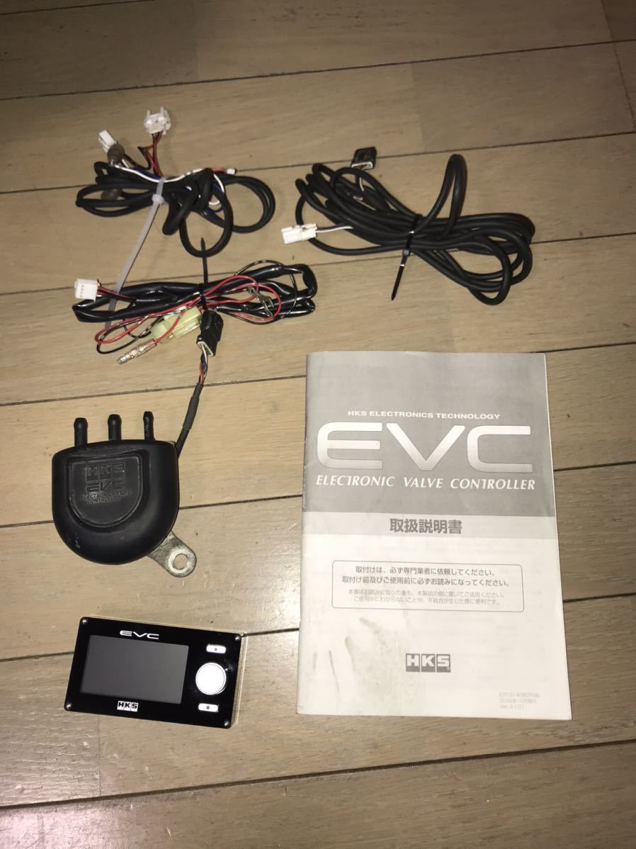 HKS EVC 5 ブーストコントローラー ブーコン(計器)｜売買されたオークション情報、yahooの商品情報をアーカイブ公開 ...