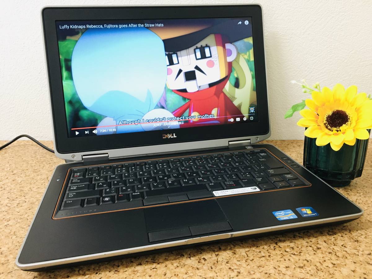 訳有 小型軽量 高性能 Core i3 4GB 320GB ODD付 DELL 13型 ノートPC Latitude E6320 P12S ...