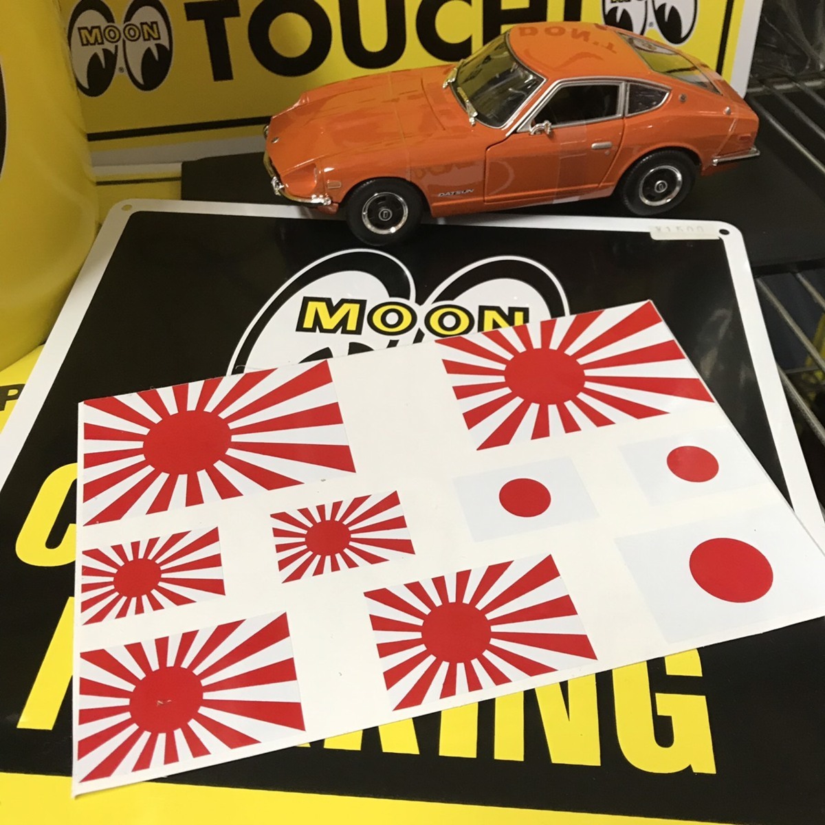 JDM USDM 旭日旗 日章旗 日の丸 ステッカーシート / RisingSun 海上自衛隊 アメリカン雑貨(ステッカー、デカール)｜売買されたオークション情報、yahooの商品情報を ...