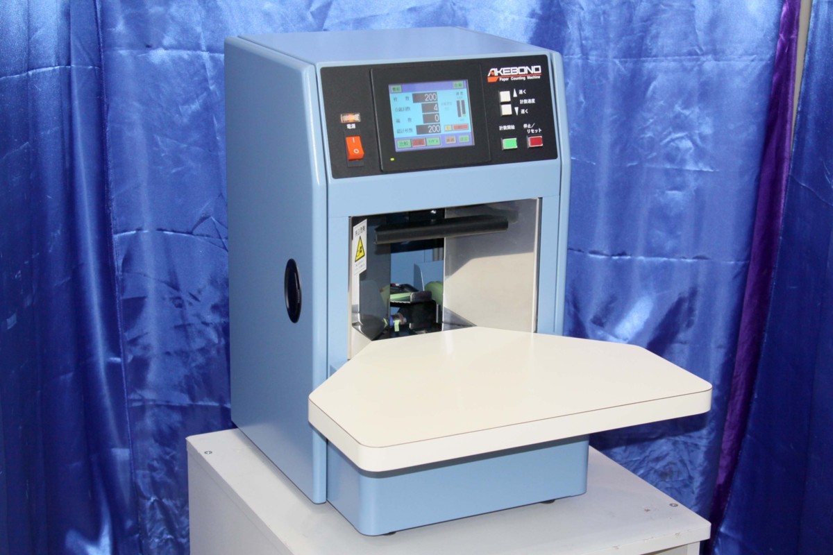 StraPack/ストラパック AKEBONO 卓上型 枚数計数機 名刺 A4対応 NK-1000T 51849S(その他)｜売買されたオークション情報、yahooの商品情報をアーカイブ公開 ...