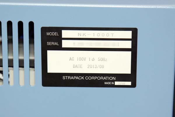 StraPack/ストラパック AKEBONO 卓上型 枚数計数機 名刺 A4対応 NK-1000T 51849S(その他)｜売買されたオークション情報、yahooの商品情報をアーカイブ公開 ...