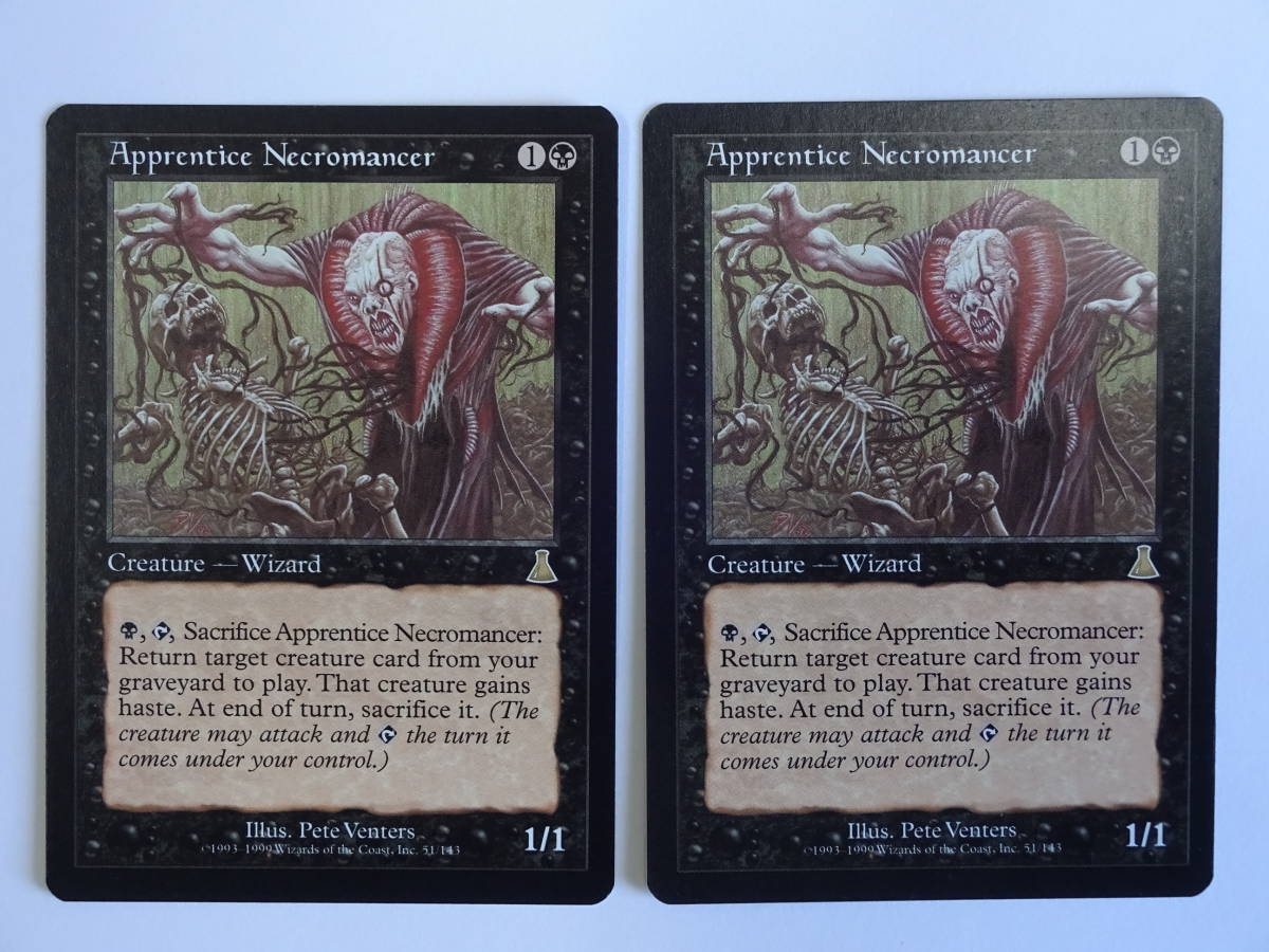 Apprentice Necromancer ネクロマンサーの弟子 英2枚セット(黒)｜売買されたオークション情報、yahooの商品情報をアーカイブ公開 - オークファン（aucfan.com）