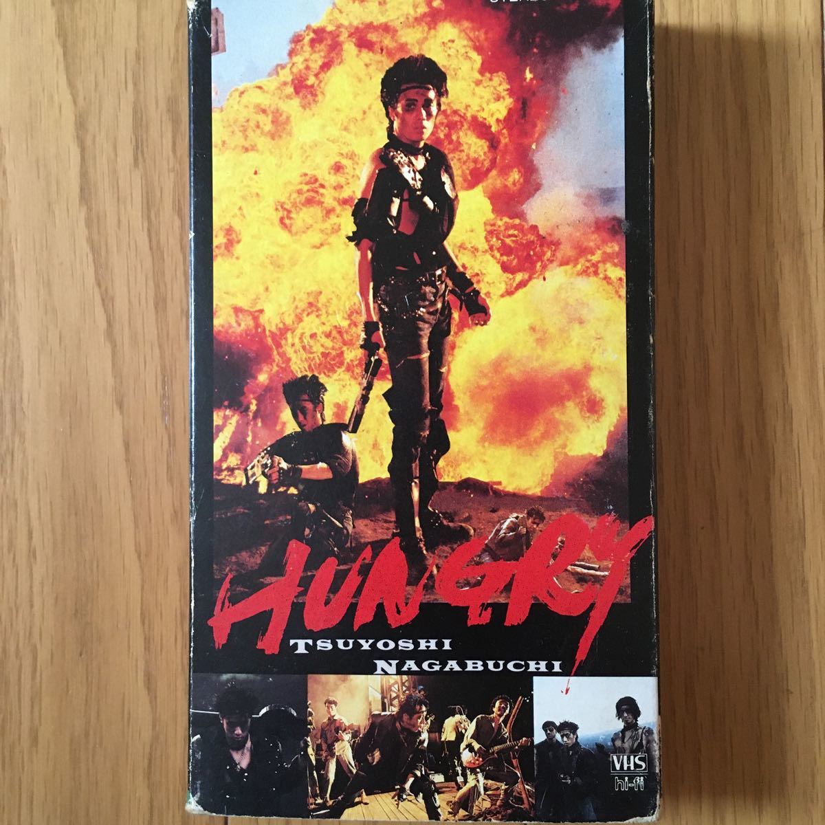 VHS 長渕剛 ハングリー/HUNGRY 1985年 ビデオ 勇次 明日へ向かって 他(長渕剛)｜売買されたオークション情報、yahooの商品情報をアーカイブ公開 - オークファン ...