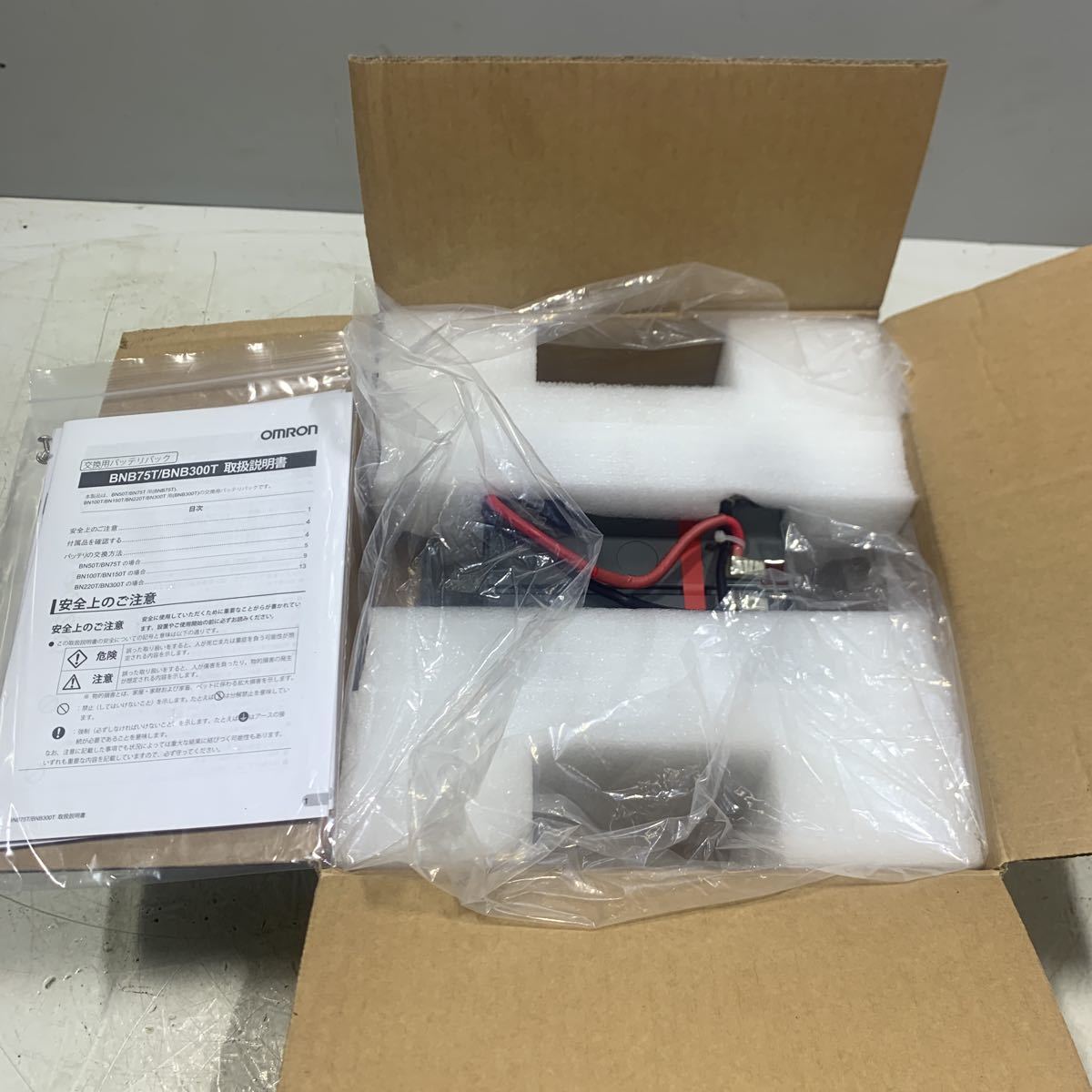 GB-1635 無停電電源装置 UPS 交換用バッテリーパック BNB75T オムロン omron(その他)｜売買されたオークション情報 ...