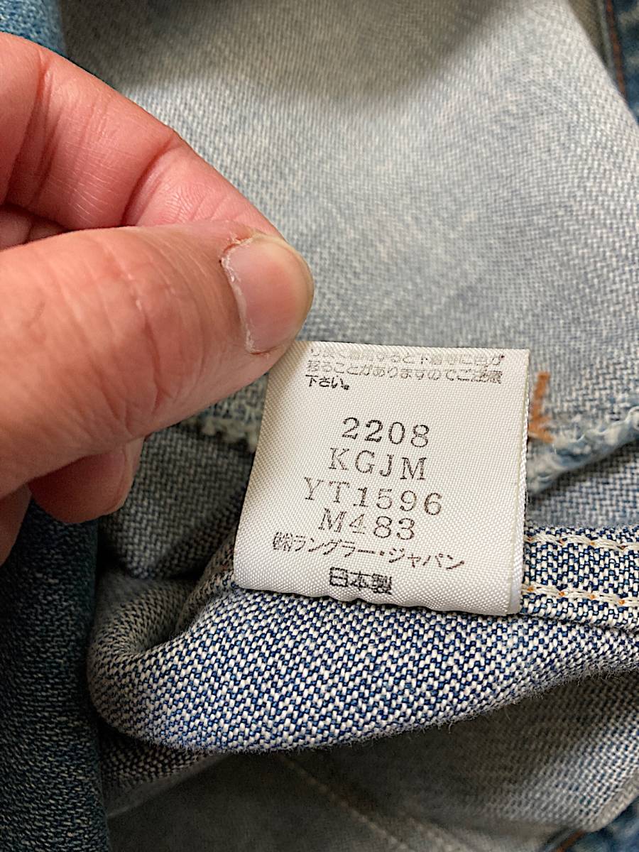 Lサイズ Wrangler ラングラー 124MJ 日本製 M4971-00 ジージャン Gジャン デニム ジャケット メンズ(ジージャン ...