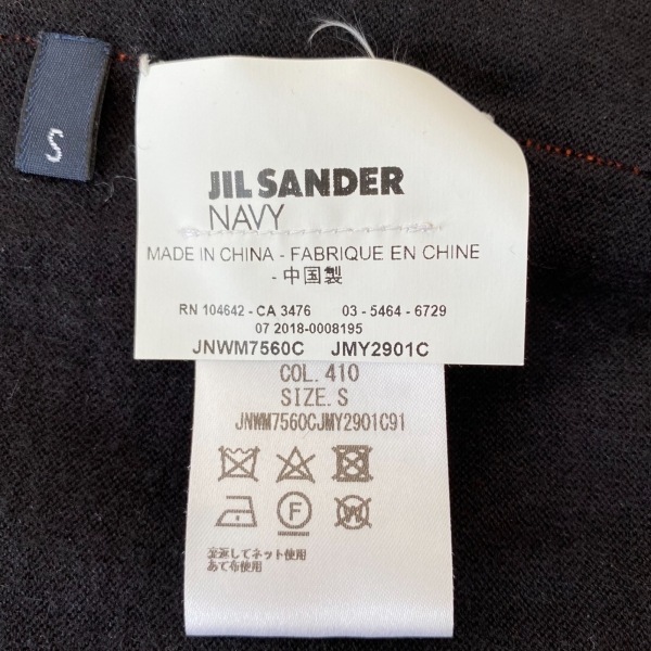 ジルサンダー JILSANDER カーディガン サイズS - 黒×オレンジ レディース 長袖/NAVY トップス(トップス)｜売買されたオークション情報、yahooの商品情報をアーカイブ公開 ...