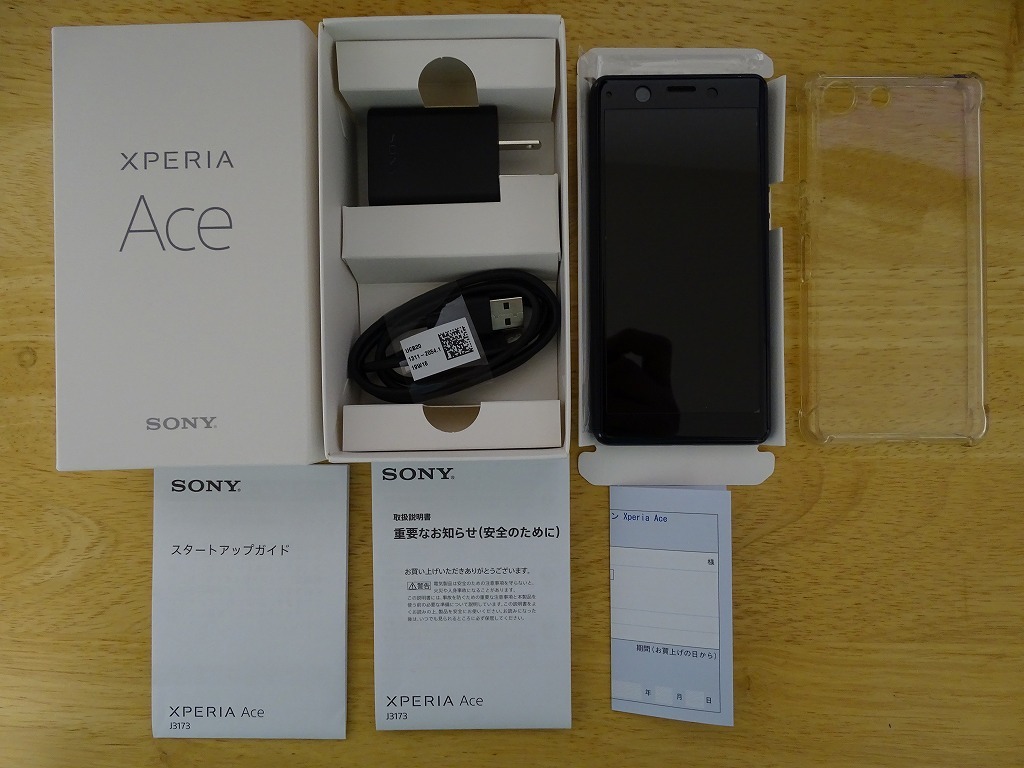 SONY Xperia ACE ブラック 64GB J3173 SIMフリー(国内版SIMフリー)｜売買されたオークション情報、yahooの商品情報をアーカイブ公開 - オークファン ...