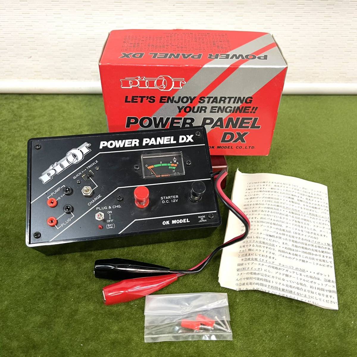 長期保管品 PILOT/パイロット POWER PANEL DX/パワーパネルDX APAC102 /OK MODEL(ホビーラジコン)｜売買 ...