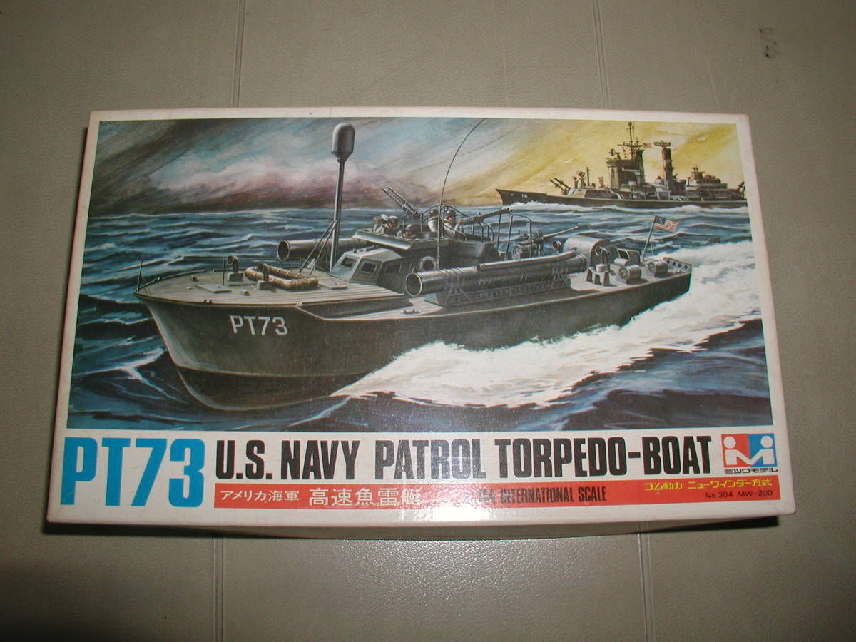 ミツワ PT 73 アメリカ高速魚雷艇 ゴム動力(船、ボート)｜売買されたオークション情報、yahooの商品情報をアーカイブ公開 ...