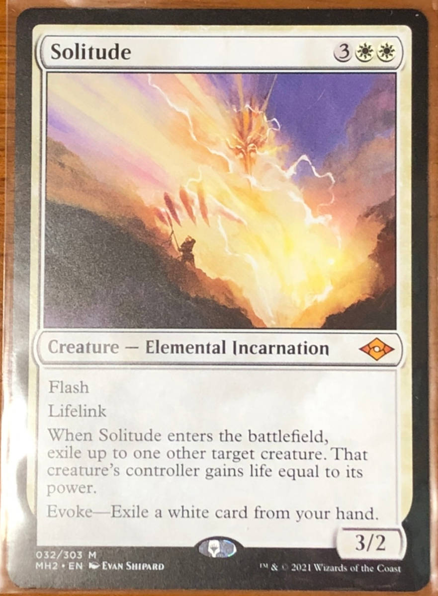 MTG 孤独/Solitude 英語版 MH2 モダンホライゾン2 ①(白)｜売買されたオークション情報、yahooの商品情報をアーカイブ公開 ...