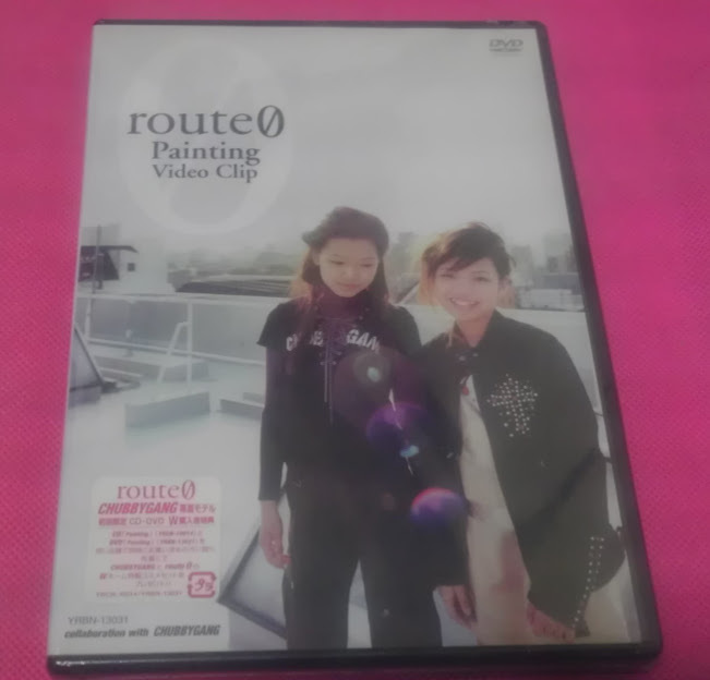 激レア DVD ルート ヨン route0 Painting Video Clip 少女時代 スヨン GIRLSGENERATION だから俺はアンチと結婚した(少女時代)｜売買された ...