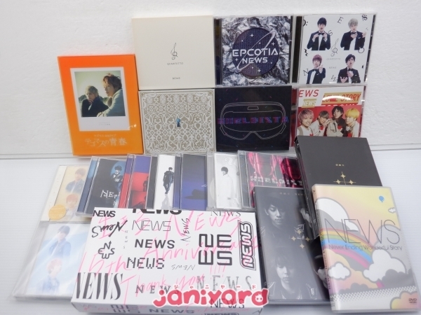 NEWS CD DVD 18点セット 難小(その他)｜売買されたオークション情報、yahooの商品情報をアーカイブ公開 - オークファン ...