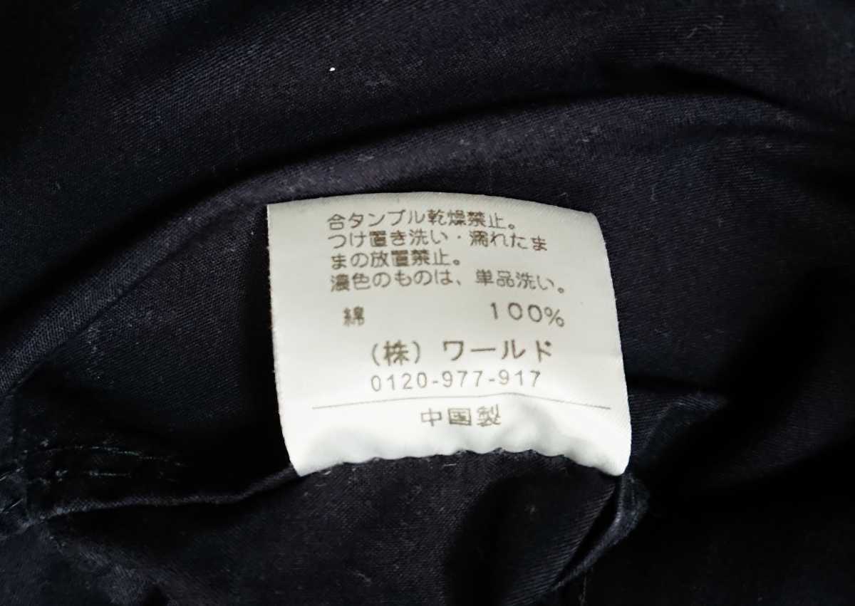 ベースコントロール マウンテンパーカー サイズ 3 L相当 ネイビー basecontrol 藤原ヒロシ 滝沢伸介 fragment GOODENOUGH neighborhood(ジャンパー ...