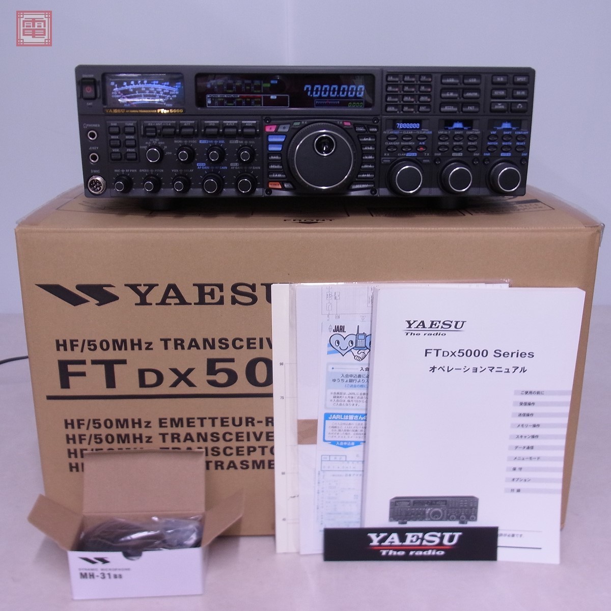 ヤエス 八重洲 FTDX5000MP Limited HF帯/50MHz 200W マイク 元箱 取説付 FTDX-5000MP 80(固定)｜売買されたオークション情報、yahooの商品情報 ...