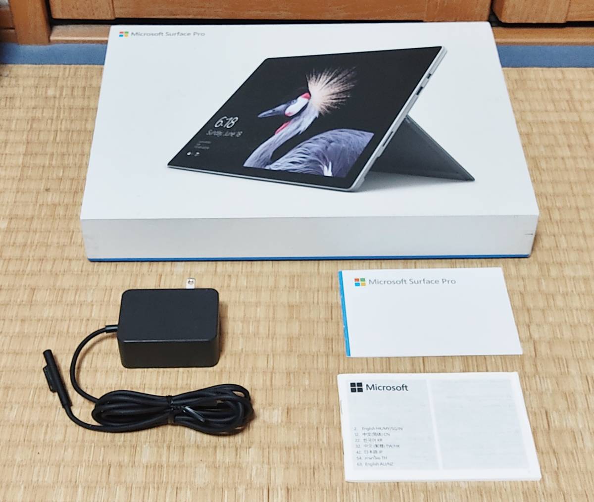 Microsoft Surface Pro 5th FNA-00014 FJT-00014 CPU:Core i5-7300U / メモリ ...