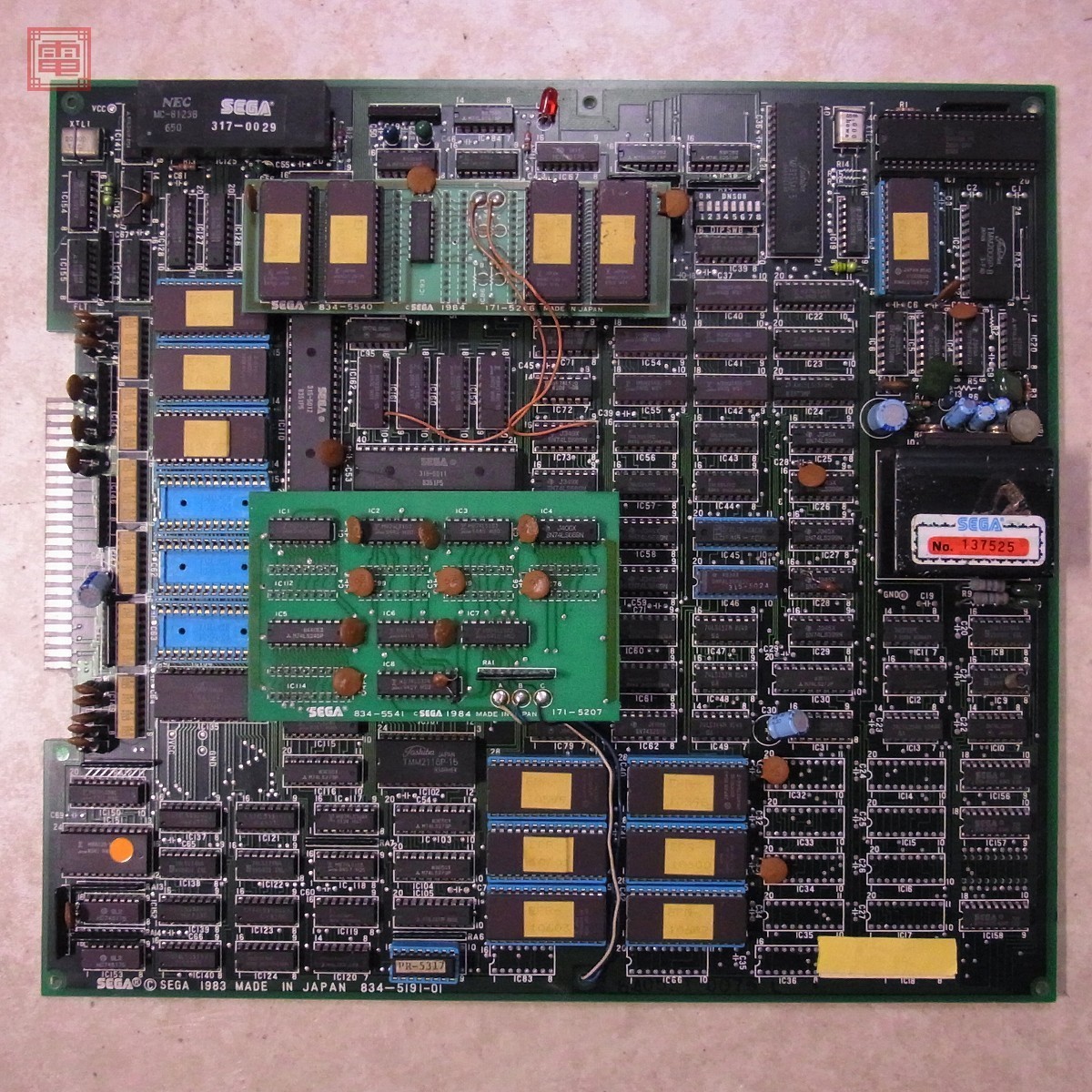 ビック東海/セガ ブロックギャル BLOCK GAL VIC SEGA おまけインスト付き ジャンク 1円 20(ゲーム基板)｜売買された ...