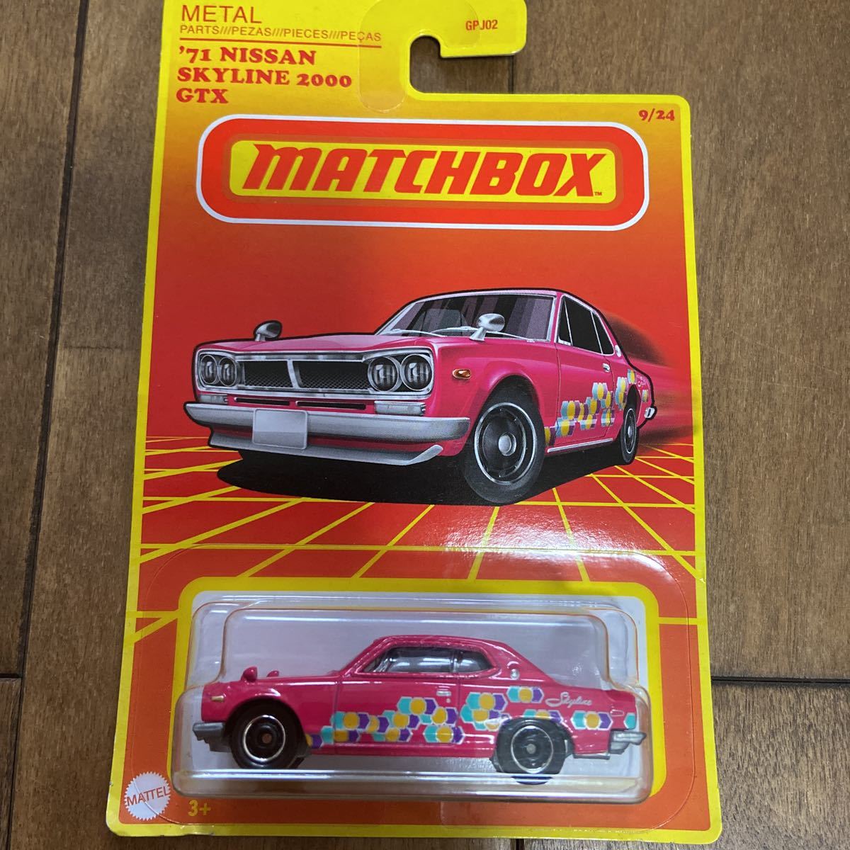 MATCHBOX マッチボックス 71 NISSAN SKYLINE 2000GTX(マッチボックス)｜売買されたオークション情報、yahooの商品情報をアーカイブ公開 - オークファン ...