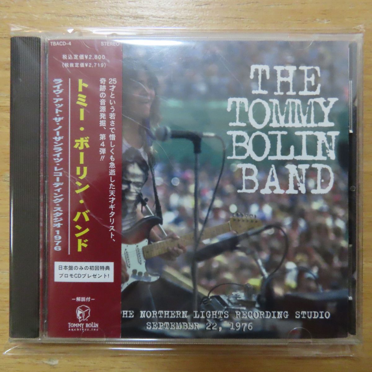 34037858; CD/ディープ パープル トミー ボーリン バンド / LIVE AT NORTHERN LIGHTS RECORDING ...