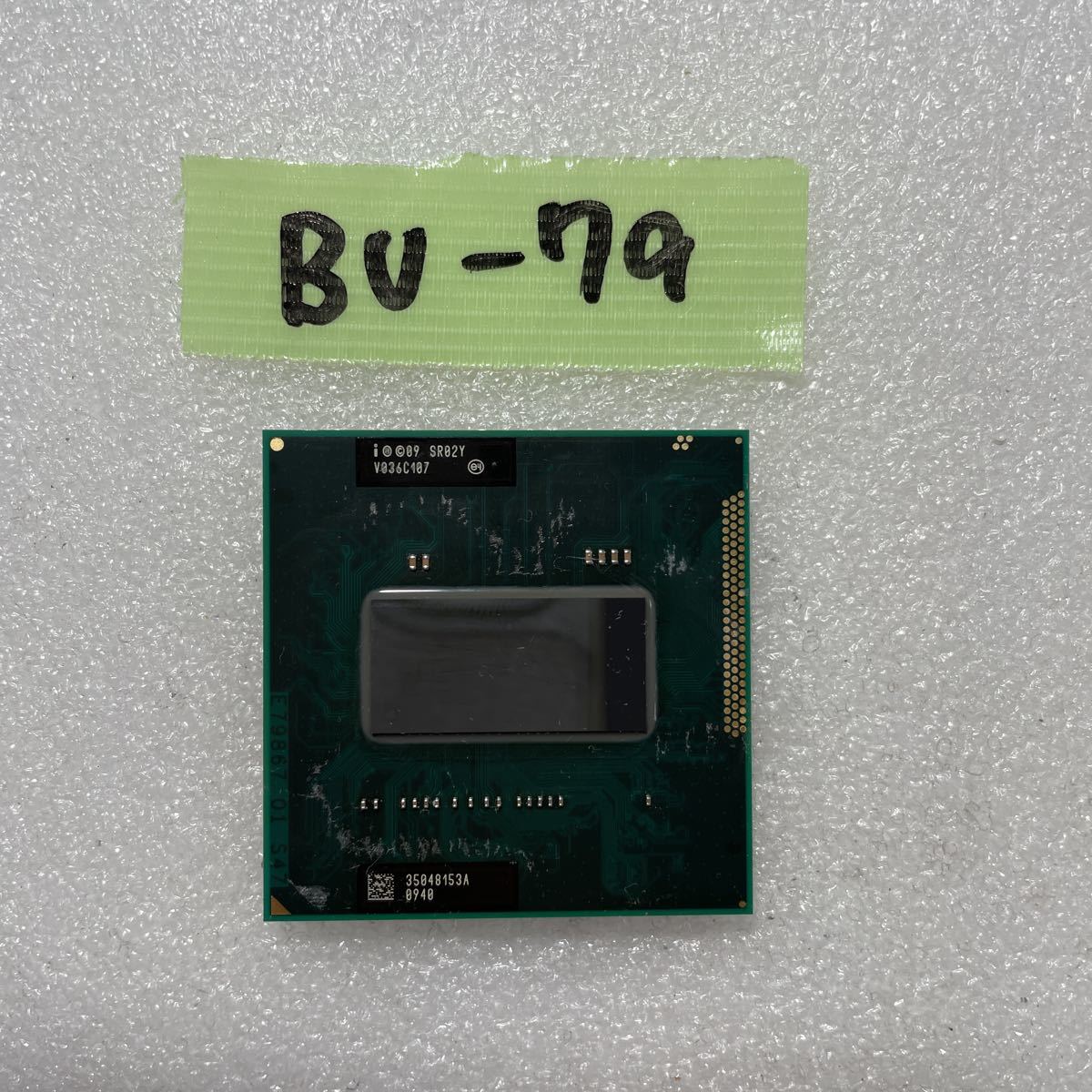 BU-79 激安 CPU intel core i7 2630QM 2.00GHz SR02Y 同梱可能(Core i7)｜売買された ...