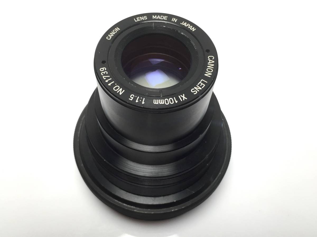 極めてレア Canon XI 100mm F1.5 キャノン 超大口径レンズ 90504105(大判、中判カメラ用)｜売買されたオークション ...