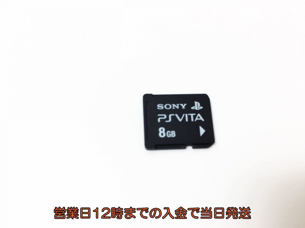 1円 PSVita メモリーカード 8GB SONY 純正 PlayStation VITA 1Z023-656ck/F8(アクセサリー、周辺機器)｜売買されたオークション情報、yahooの ...