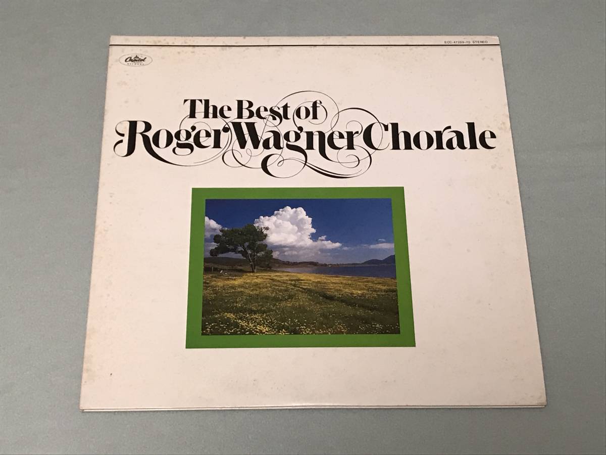Roger Wagner Chorale ロジェー ワーグナー 合唱団のすべて 2枚組 10点以上の落札 同梱発送(声楽)｜売買された ...