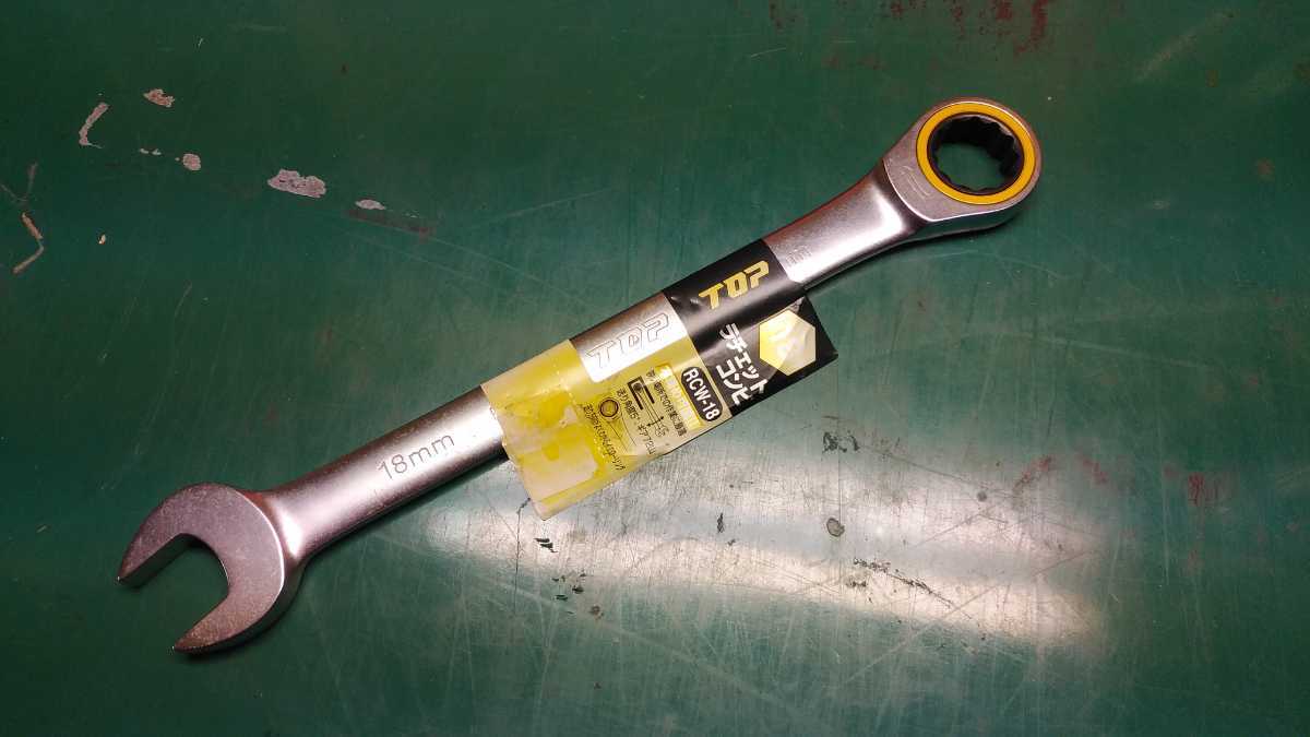 トップ ラチェットコンビ RCW-18 送り角度5度ギア72山(コンビネーションレンチ)｜売買されたオークション情報、yahooの商品情報を ...
