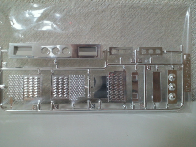 大虎丸 縞板付き リアバンパー 部品番号 11-1501-2 4JD アオシマ 1/32 バリューデコトラ 大型 ヘビーフレイト(トラック ...