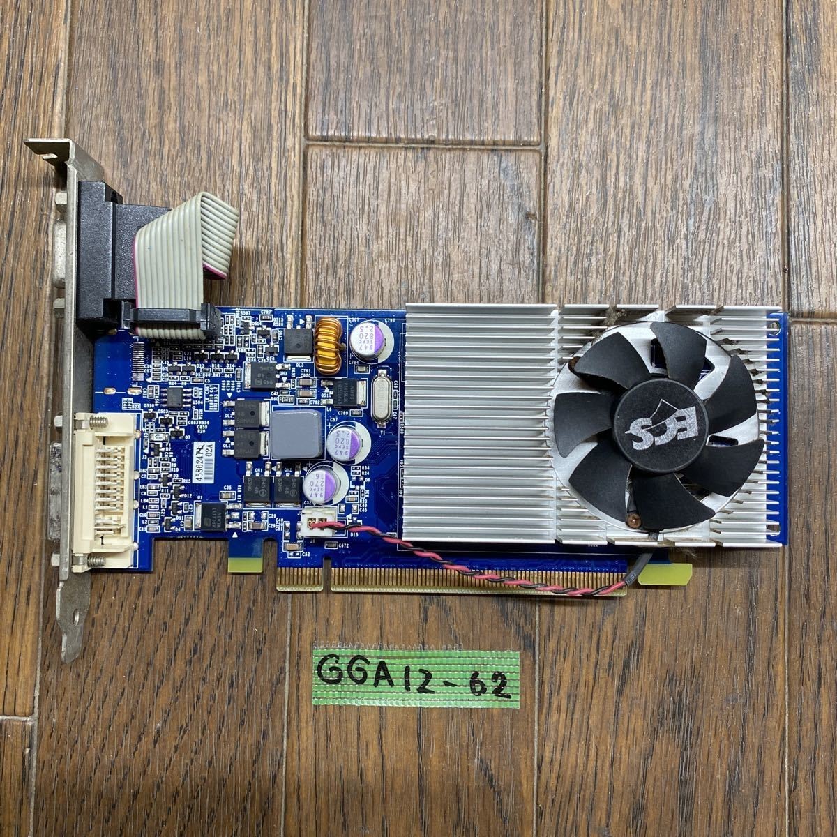 GGA12-62 激安 グラフィックボード ECS GeForce GT 220 1024MB NGT220C-1GVS-F 認識.画像出力 ...