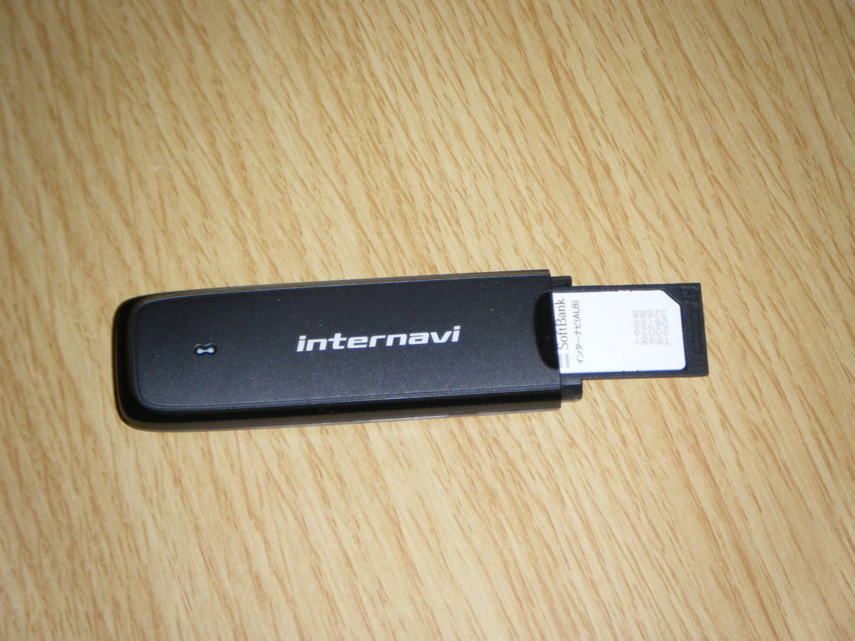 ホンダ純正インターナビ HSK-1000G USBデータ通信端末 INTERNAVI(ホンダ)｜売買されたオークション情報、yahooの商品 ...