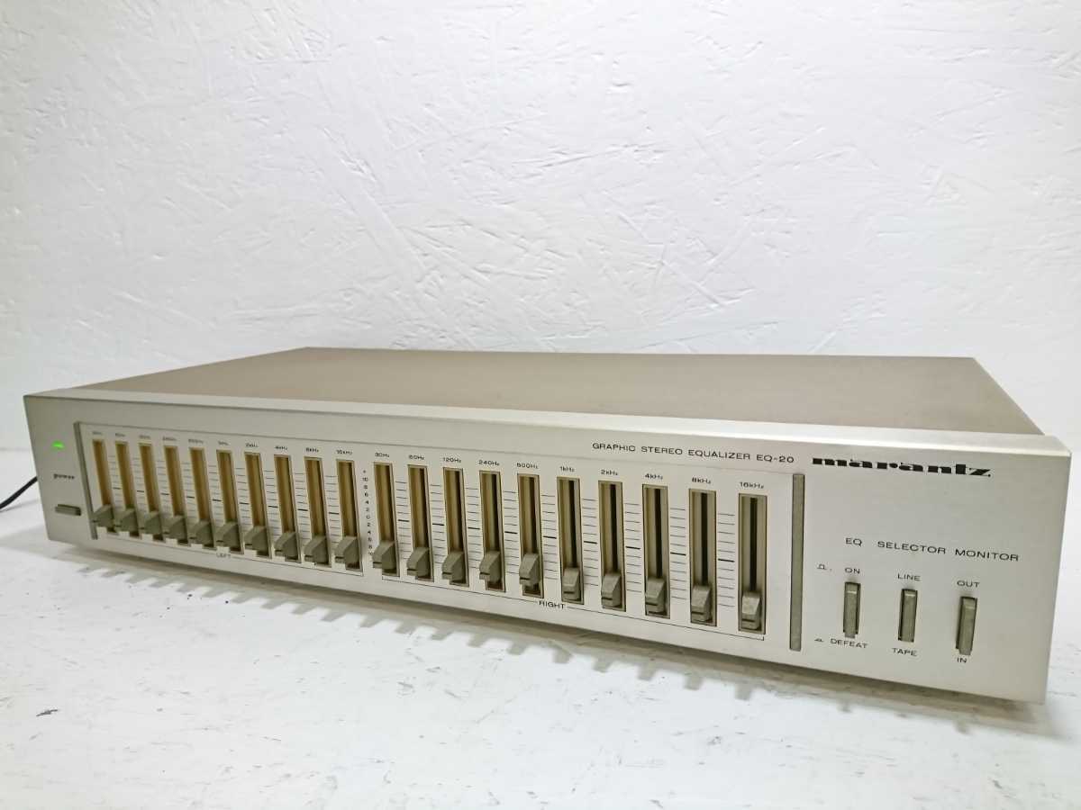 管理1122 marantz マランツ EQ-20 グラフィック ステレオイコライザー(イコライザー)｜売買されたオークション情報、yahoo ...
