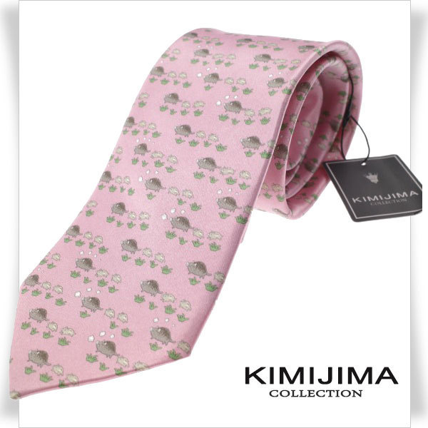 1円 KIMIJIMA COLLECTION 君島 キミジマ コレクション シルク絹100％ネクタイ 織柄 日本製 正規店本物 3726 ...