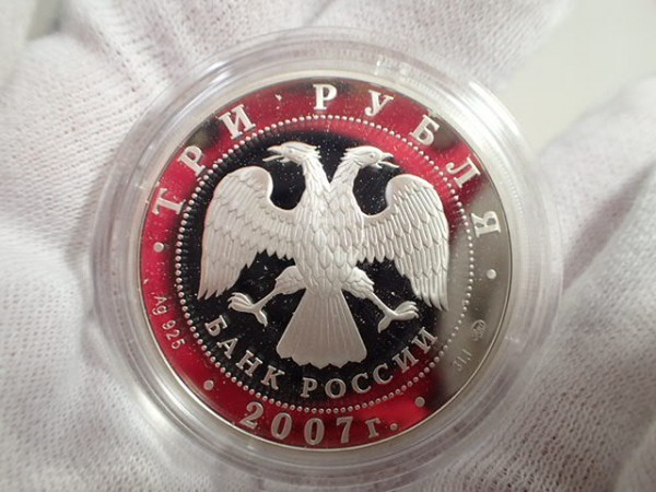 k556 / 硬貨 貨幣 世界 外国 銀貨 BANK POCCNN CERTIFICATE OF AUTHENTICITY 猪 2007 栞 ...