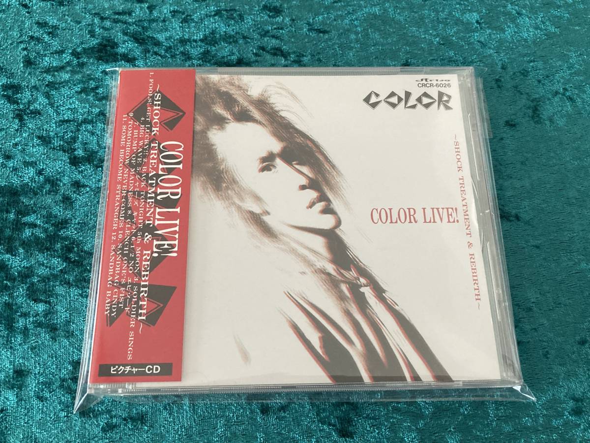 カラー COLOR LIVE SHOCK TREATMENT＆REBIRTH 帯付/ピクチャーCD ライヴ DYNAMITE TOMMY ...