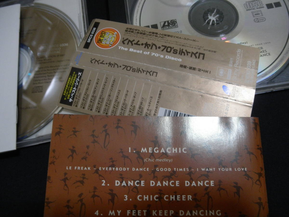 2枚 VA 国内CD ベスト オブ 70’s ディスコ Best of the 70's Disco と Chic シック 輸入CD BEST OF CHIC MEGACHIC(ディスコ ...