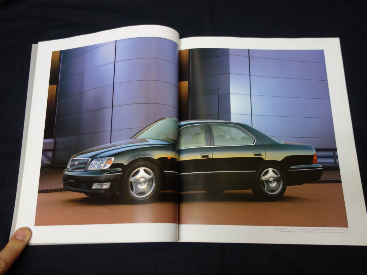 ￥1500 トヨタ セルシオ UCF21 / UCF20型 中期型 豪華 本カタログ / 1997年 当時もの(セルシオ)｜売買された ...