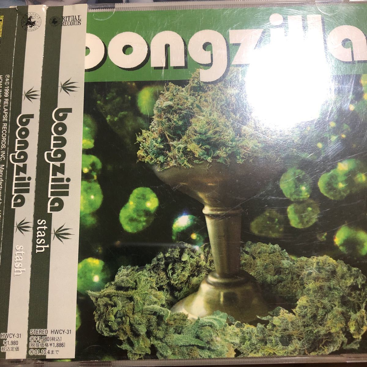 bongzilla/stash(B)｜売買されたオークション情報、yahooの商品情報をアーカイブ公開 - オークファン（aucfan.com）